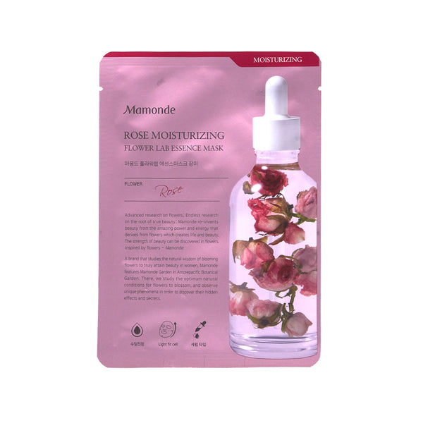 Mamonde,Pack & Mask,Sheet Mask,NewArrival-20182,,